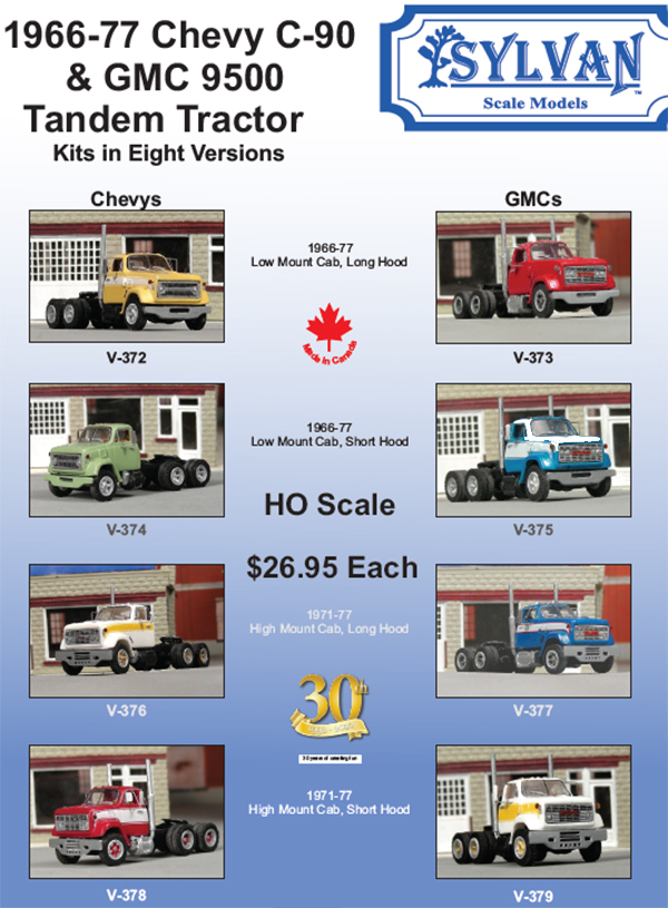 August 2023 New Product News